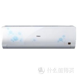 Haier 海尔 KFR-36GW/06NHA13 壁挂式冷暖空调 1.5匹多少钱-什么值得买