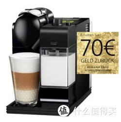 Delonghi 德龙 EN520.B Nespresso 胶囊咖啡机 -什么值得买