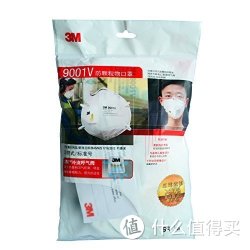 3M 9001V 颗粒防护口罩（KN90、带呼吸阀、6只装）多少钱-什么值得买