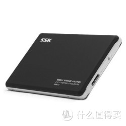 SSK 飚王 HE-V300 2.5英寸 USB3.0移动硬盘盒 sata接口 支持SSD 支持笔记本硬盘 黑色-什么值得买