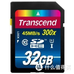 Transcend 创见 SDHC 32GB SD存储卡（300x、Class10、UHS-I）多少钱-什么值得买