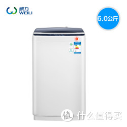 WEILI 威力 XQB60-6099A 全自动波轮洗衣机（6kg）-什么值得买
