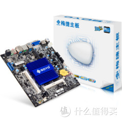 SOYO 梅捷 SY-Thin Mini N3150 四核 主板多少钱-什么值得买