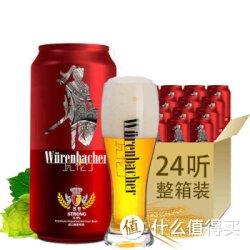 Wurenbacher 瓦伦丁 烈性啤酒 （500ml*24听）*2箱多少钱-什么值得买