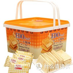 EDO Pack 芝士风味夹心饼干 600g多少钱-什么值得买