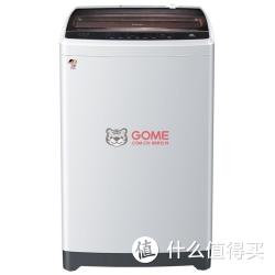 Haier 海尔 XQB75-Z12699T 全自动洗衣机 7.5kg多少钱-什么值得买