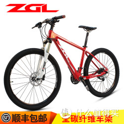 ZGL国旗版碳纤维山地自行车30速禧玛诺M610 双碟油刹越野山地车多少钱-什么值得买